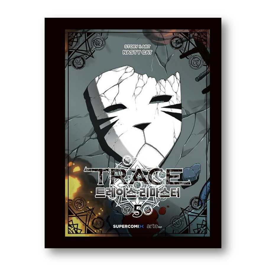 Trace Remastered 1-5, Korean Webtoon, Comic Books | Shopee Philippines