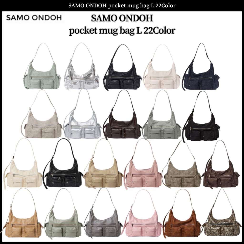 SAMO ONDOH pocket mug bag L 25Color Le Seraphim ChoiYena | Shopee ...