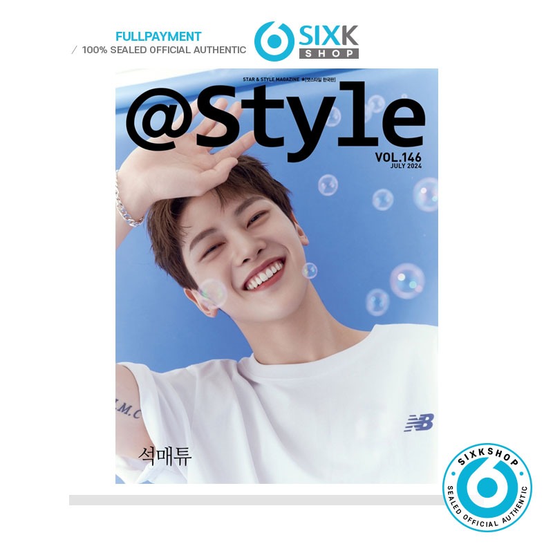 @STAR1 Magazine - ZB1 SEOK MATTHEW cover [JUL issue 2024] with ...
