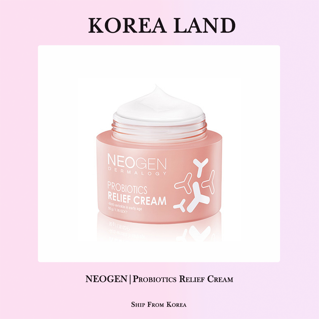 NEOGEN | Probiotics Relief Cream(50ml) | Shopee Philippines