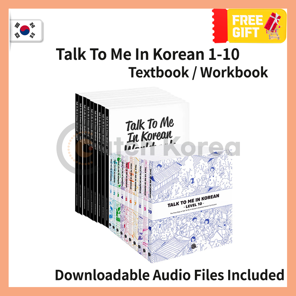[Korea] Talk To Me In Korean Level 1-10 / Learning Korean ...