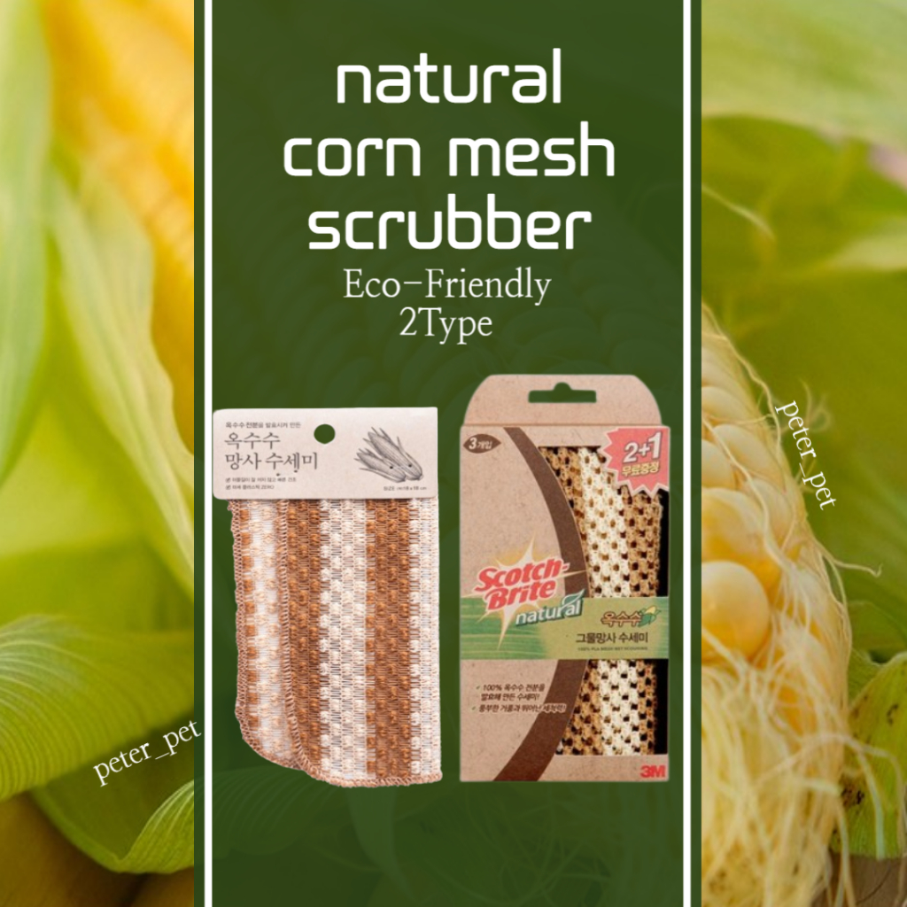 [Korea] Natural corn mesh scrubber 2type/Microplastic Zero/ PLA mesh ...