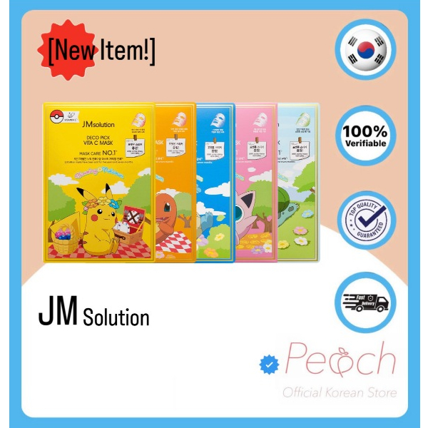 JM Solution/Mask Pack, 10sheets Pocketmon Mask Packs with stickers ...