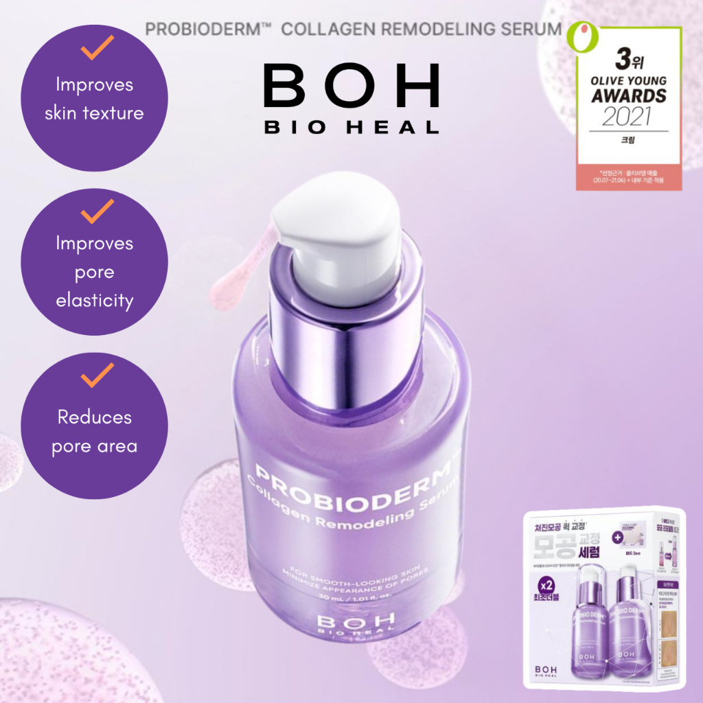 BIOHEAL BOH PROBIODERM Collagen Remodeling Serum 30mL + 30ml Refill ...