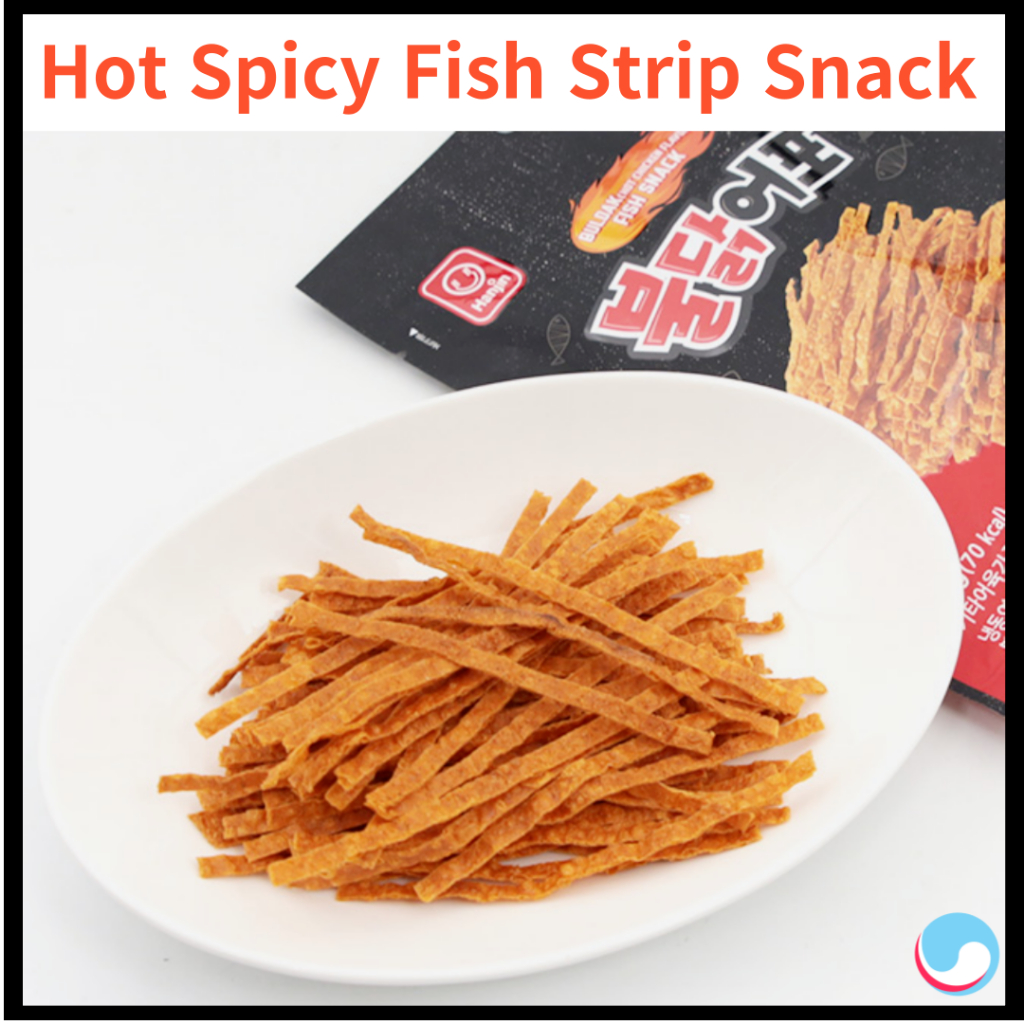 Spicy Fish Snack Strip food Seafood buldak Taste 20g | Shopee Philippines
