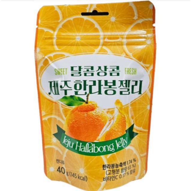 Sweet fresh Jeju Hallabong Jelly 40g (145 kcal) | Shopee Philippines