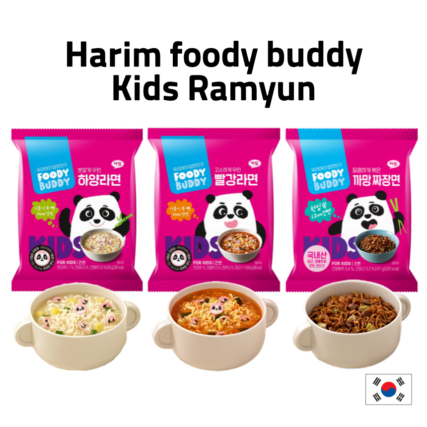Harim Foody Buddy Kids Ramyun Noodle(80g) | Shopee Philippines