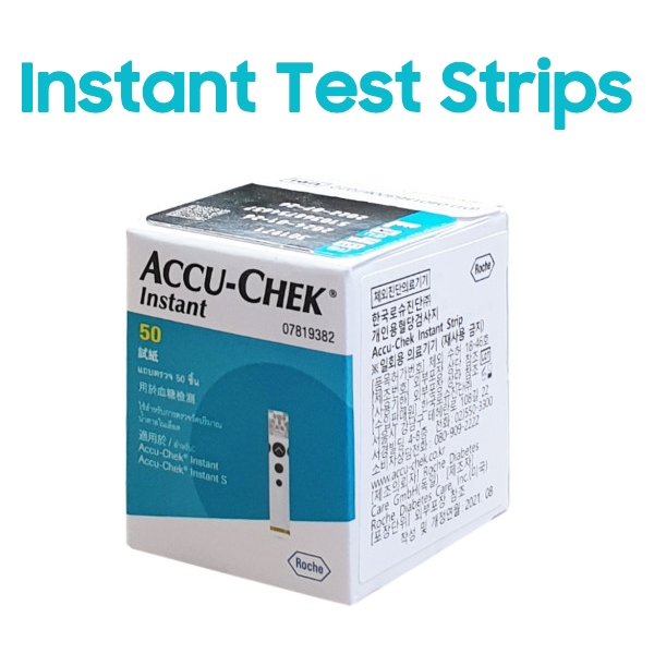 test strip Instant Test Strips 50 / 100 (EXP : 05. 2025 ~) / TestStrips ...