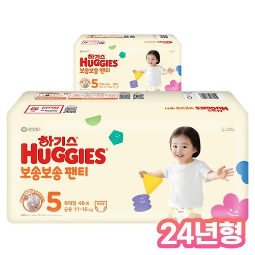 Huggies Panty Diaper 5 Steps From Korea | Shopee Philippines