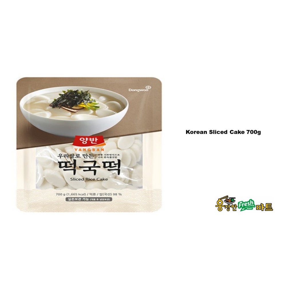 Korean Sliced Cake 700g | Shopee Philippines