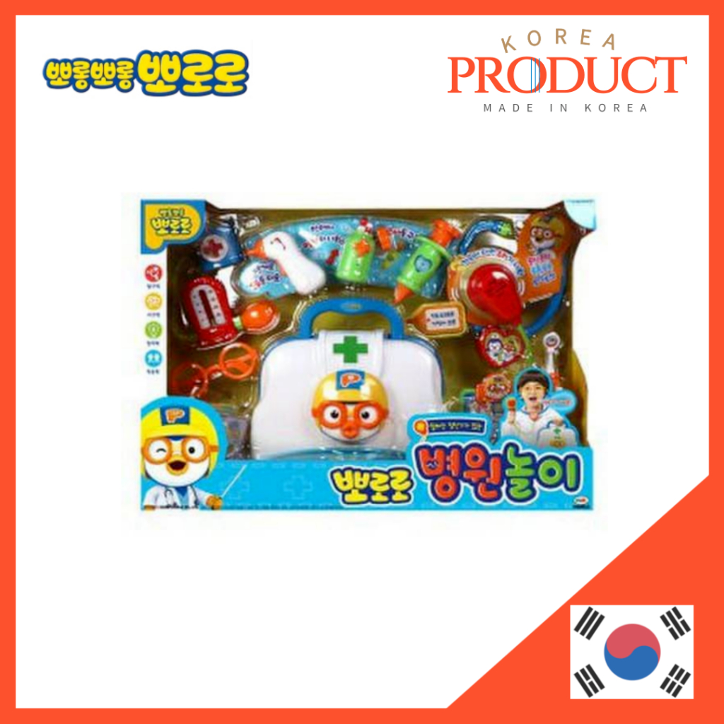 PORORO Pororo Pretend Play Hospital Toys With Sound Toy For Kids Toy ...