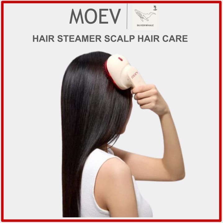 MOEV Hair Steamer Pro Cordless | Deep Hair Hydration & Treatment ...