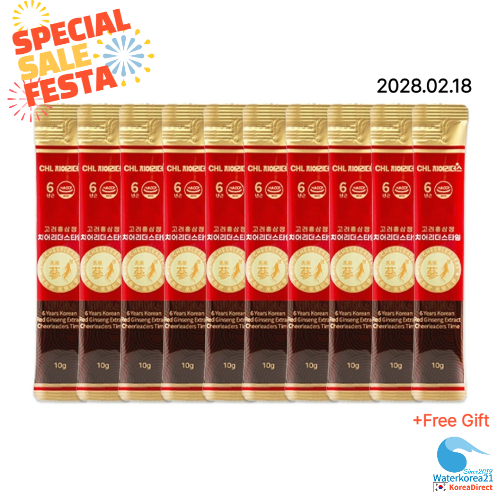 CHL Korean 6 Years Red Ginseng Cheerleaders Time Concentrate 10g x ...