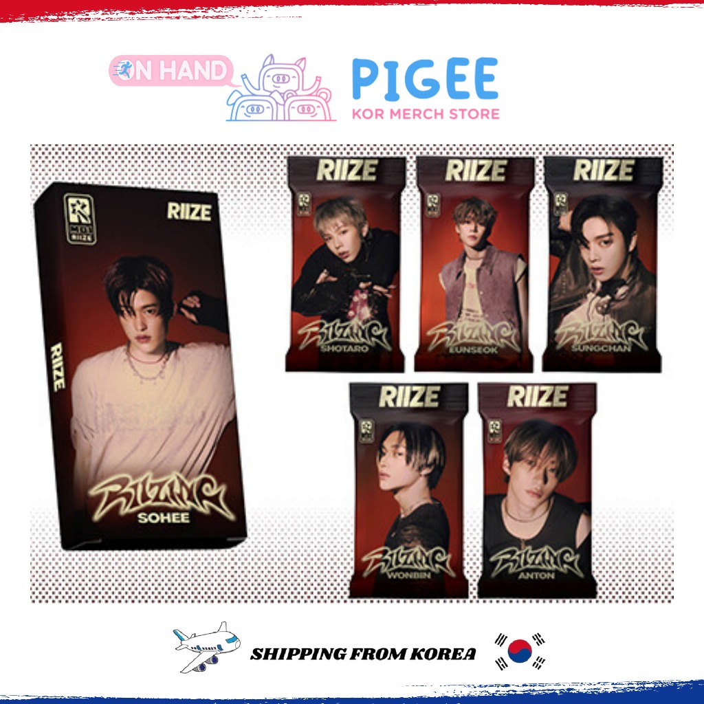 RIIZE - [ RIIZING ] 1ST MINI ALBUM (PHOTO PACK Ver.) | Shopee Philippines