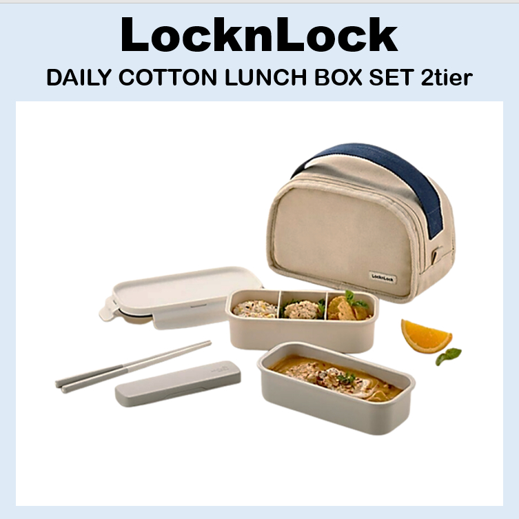 [LocknLock] DAILY COTTON LUNCH BOX SET 2tier LCB753CI | Shopee Philippines