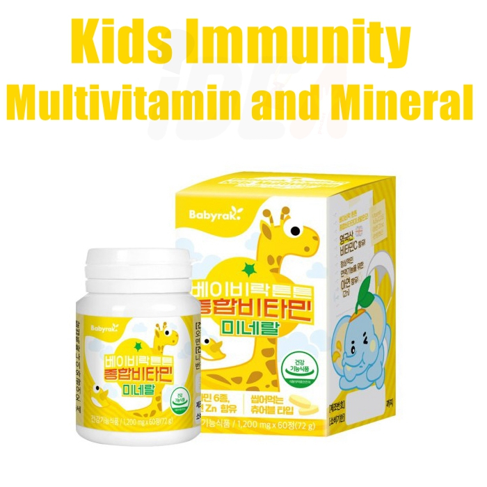 Kids Immunity Multivitamins and Minerals probiotic | Shopee Philippines