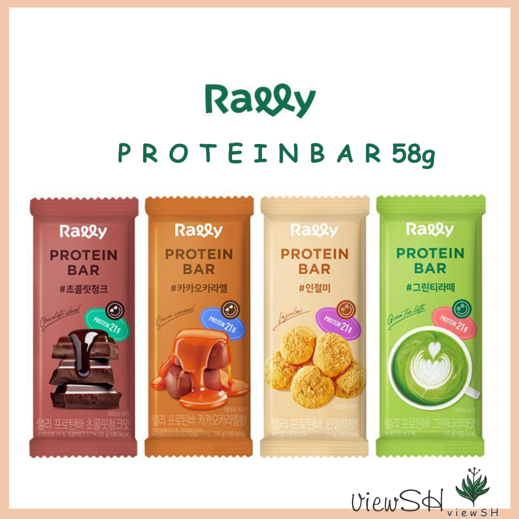 [Rally] Protein Bar 58g(4 flavours), Whey Isolate, Healthy Snacks ...