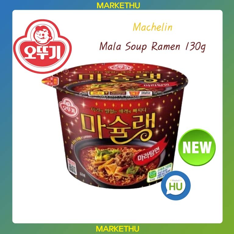 [OTTOGI]Machelin Mala Soup Ramen 130g/Korean Noodles | Shopee Philippines