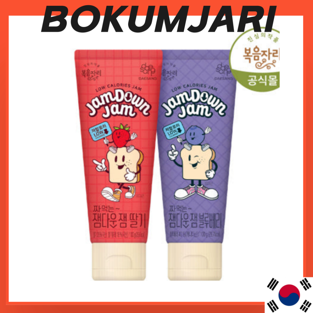 [Seoulfull] Bokumjaril Jam Down Jam /Diet Jam/Low Sugar, Low Calories ...