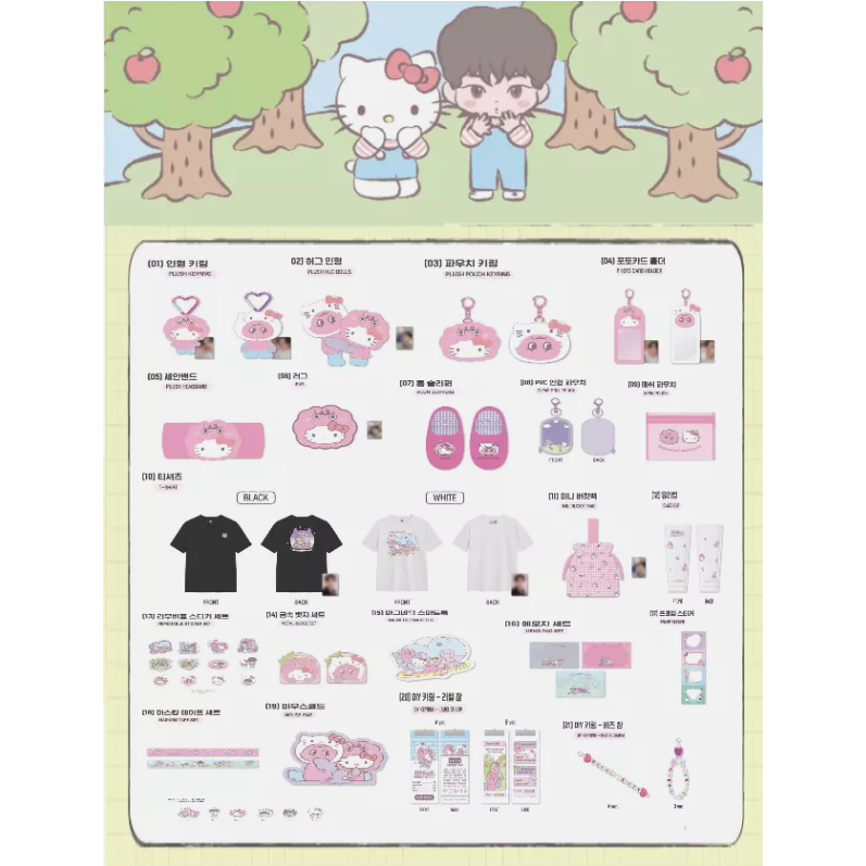 Where is KEY with HELLO KITTY POP-UP STORE OFFICIAL MD / SHINEE KEY ...