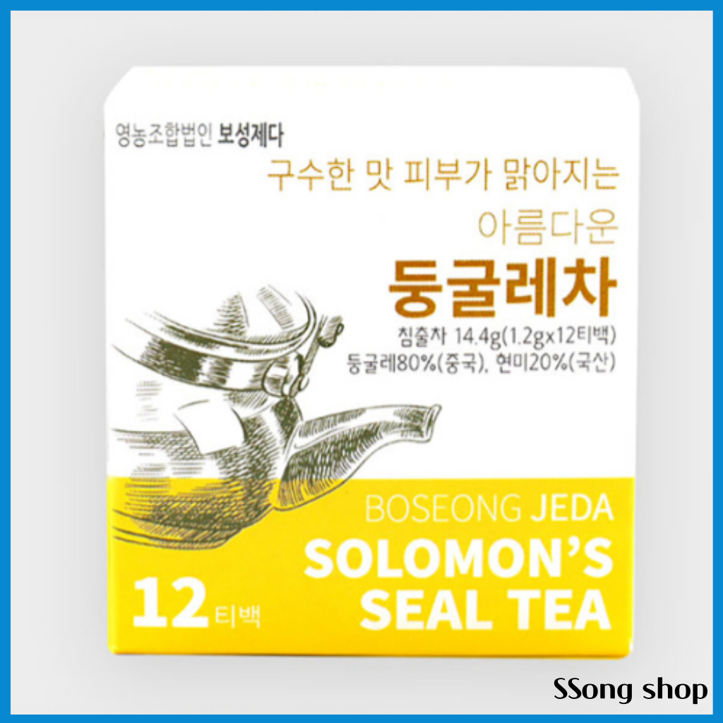 Solomon’s Seal Tea Bags | Shopee Philippines