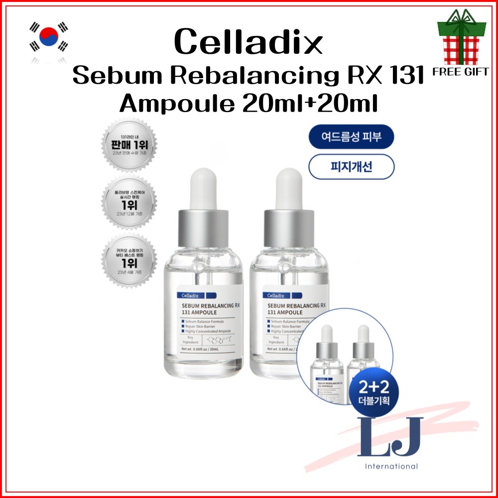 Celladix Sebum Rebalancing RX 131 Ampoule 20ml+20ml | Shopee Philippines