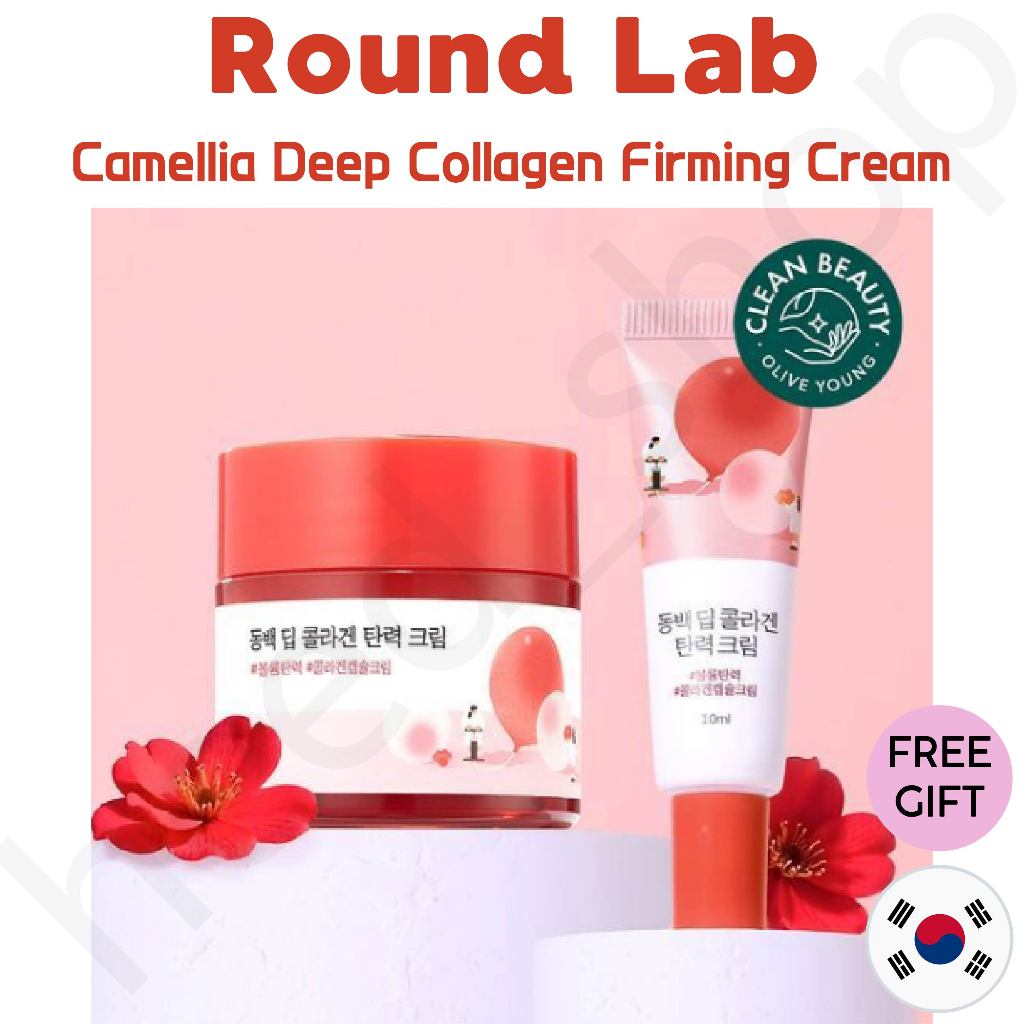 ROUND LAB Camellia Deep Collagen Firming Cream 50ml + 10ml | Shopee ...