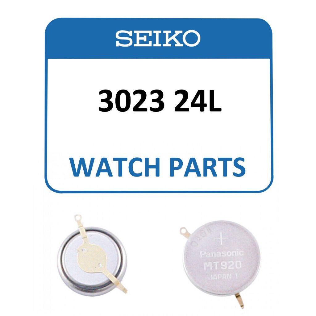 Seiko Kinetic Watch Capacitor 3023 24L 302324L | Shopee Philippines