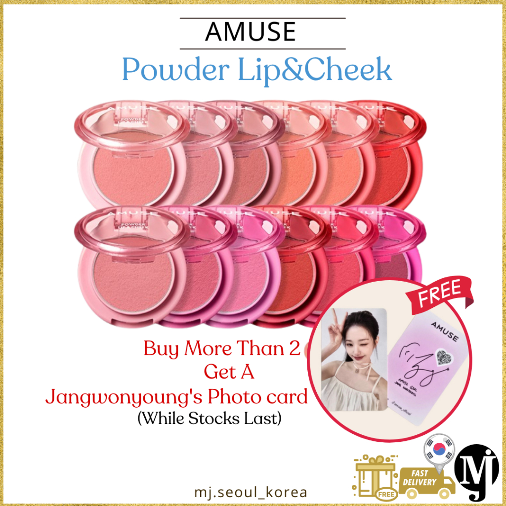 Amuse Powder Lip&Cheek 12colors | Shopee Philippines