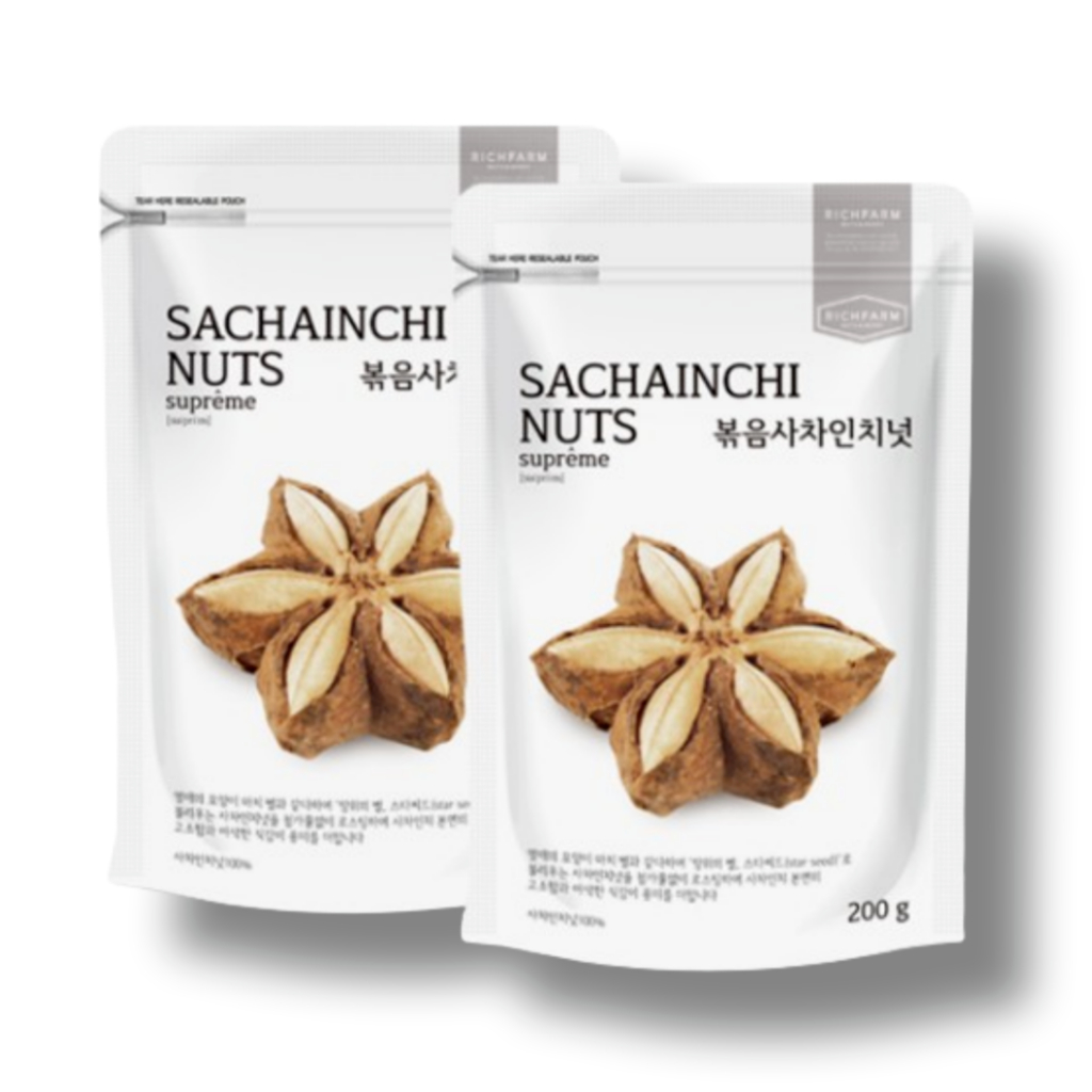 RichFarm Nuts Roasted Sacha Inchi Nuts, 200g | Shopee Philippines