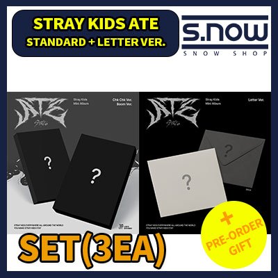 Straykids ATE General Edition + Letter VER. Set of 3 with online pob ...