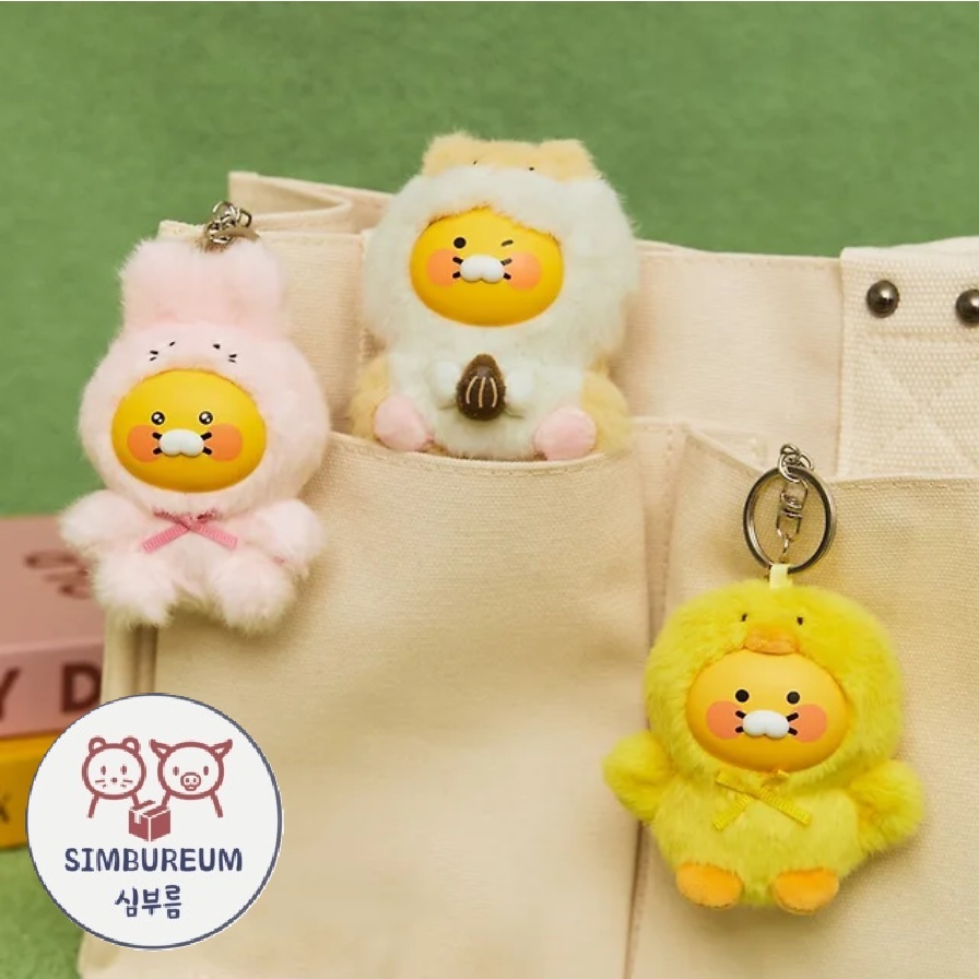 [Kakao Friends] Korea Choonsik FRIENDZOO Doll Figure Keyring Vinyl Plush Keychain | Shopee ...