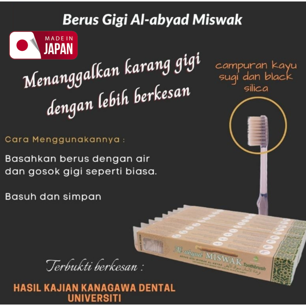 HOT Berus Gigi Miswak Kayu Sugi (Al-Abyad) Berus Gigi Siwak dan Silika ...