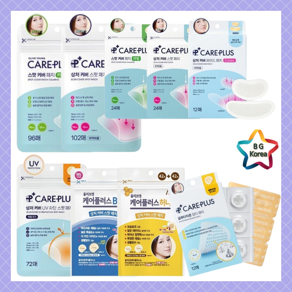 Olive Young Acne Patch Spot Cover Hydrocolloid Stickers for Pimple ...