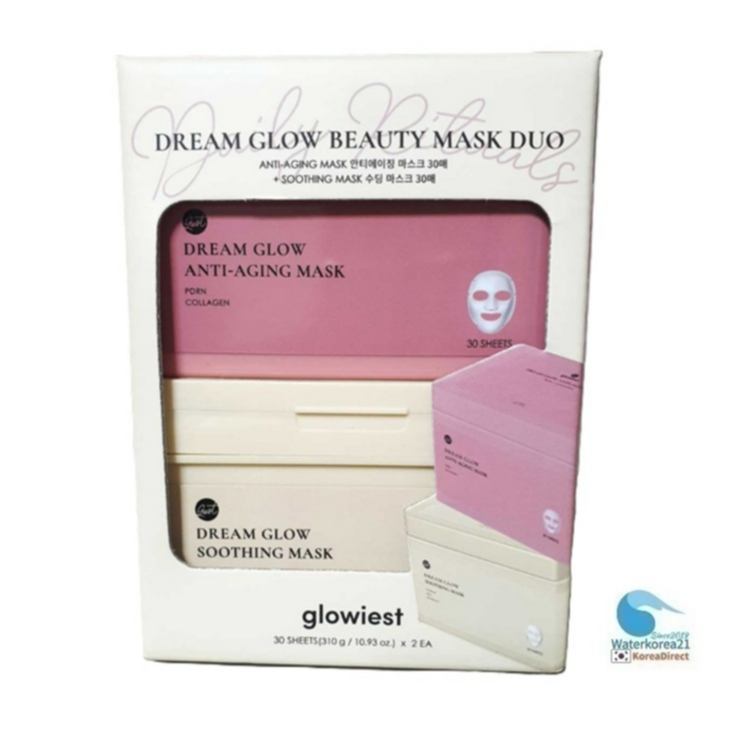 Dream Glow Beauty Mask Duo Mask Pack | Shopee Philippines