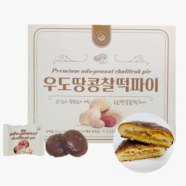 Jeju Udo Peanut Choco Chaltteok Pie 1box (12ea) / Jeju Souvenir ...