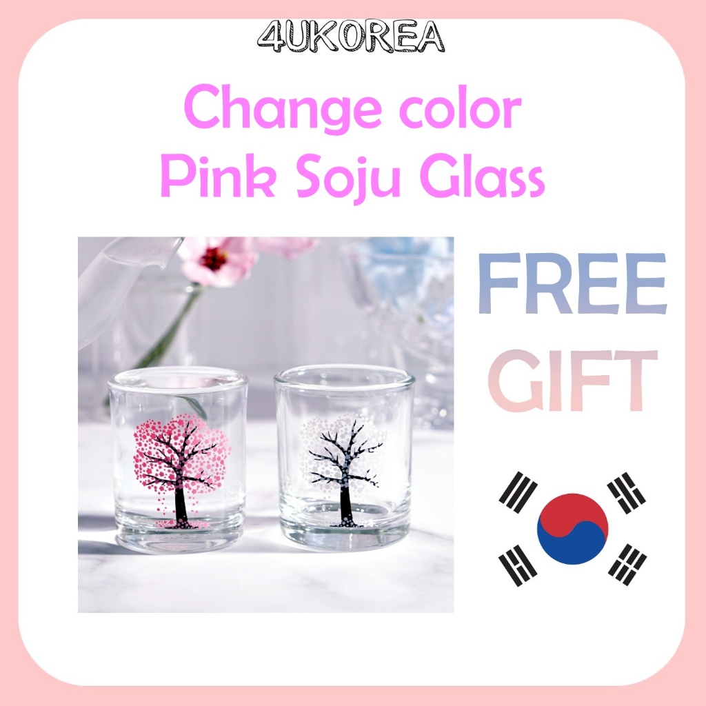 KOREA SOJU GLASS Beer Glass Cherry Blossom Changing Pink Color 4Types ...