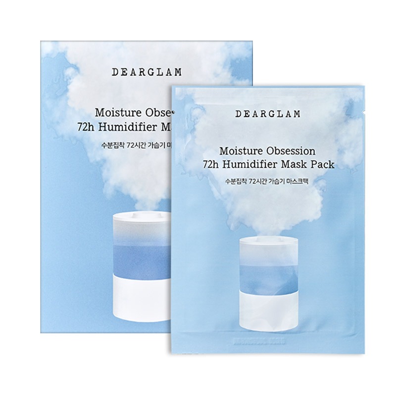 DEARGLAM 72h Moisture Humidifier Mask Pack [10 Masks], Biodegradable ...