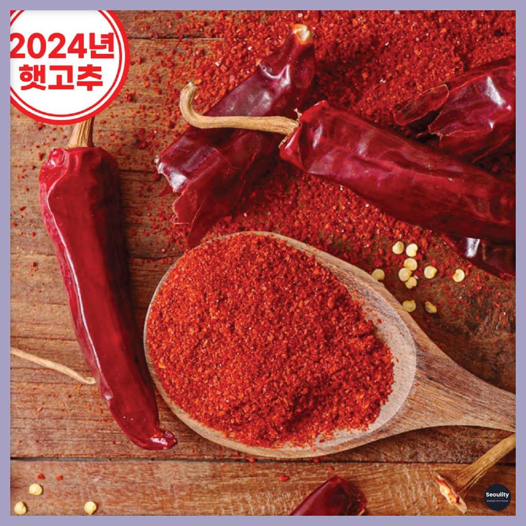 [MADE IN KOREA] 2025 Fresh Harvest Gochugaru | Premium Sun-Dried Red ...