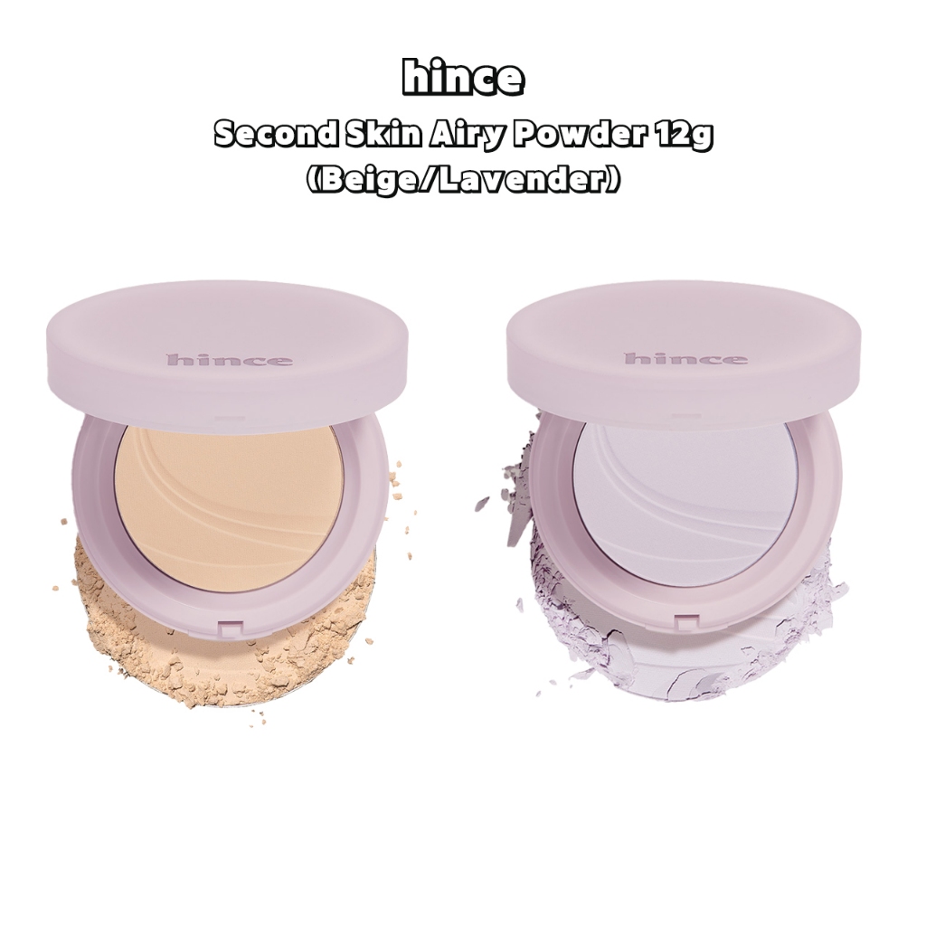HINCE Second Skin Airy Powder 12g | Shopee Philippines