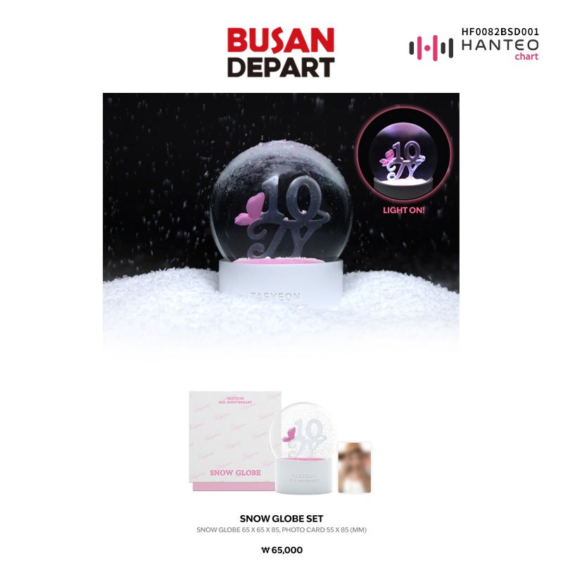 [SNOW GLOBE SET]TAEYEON CONCERT [The TENSE] MD | Shopee Philippines