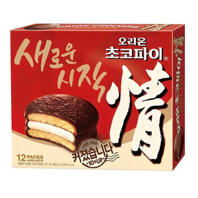 Orion Choco Pie Original, 468g, 1 Pack | Shopee Philippines