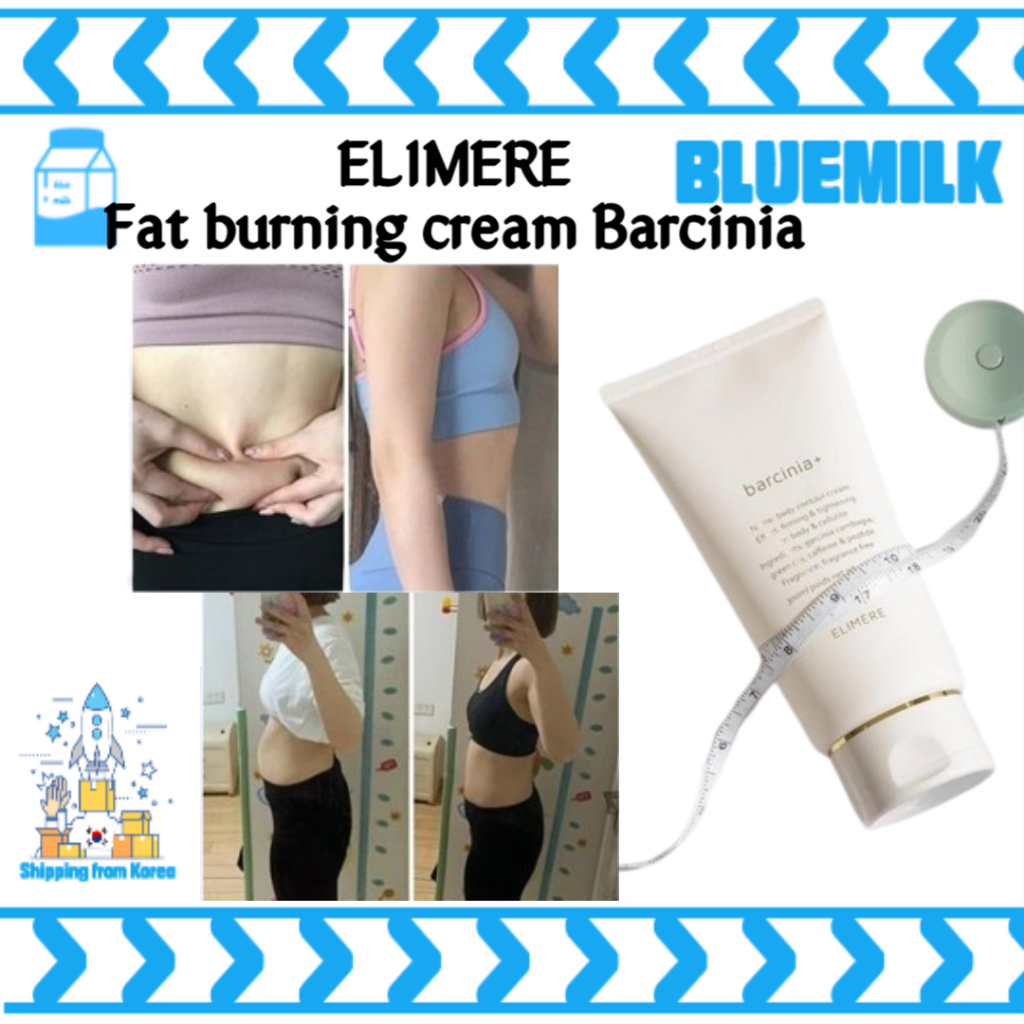 Fat loss support cream Elimere, fat burning cream, sagging reduction, stretch mark treatment ...