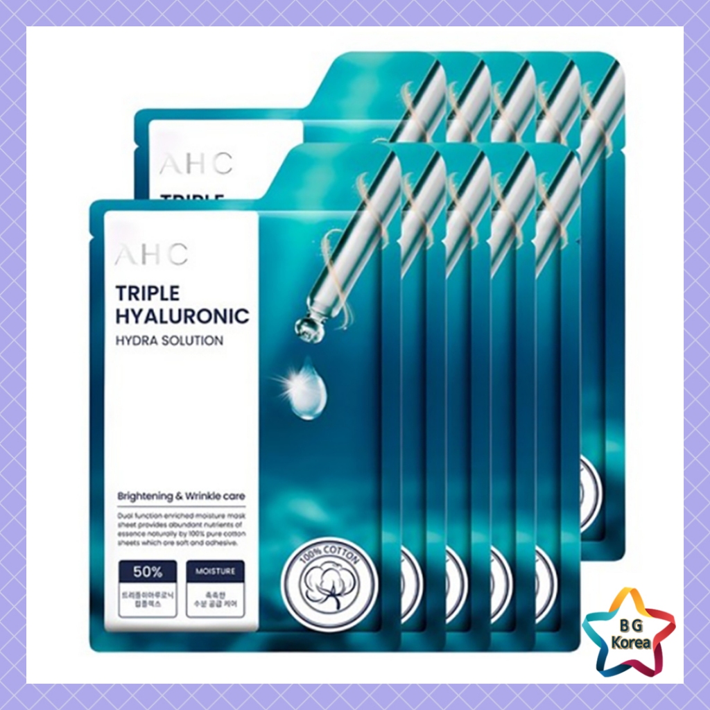 AHC Triple Hyaluronic Pure Cotton Mask 25ml x 10 / Korean Skincare ...