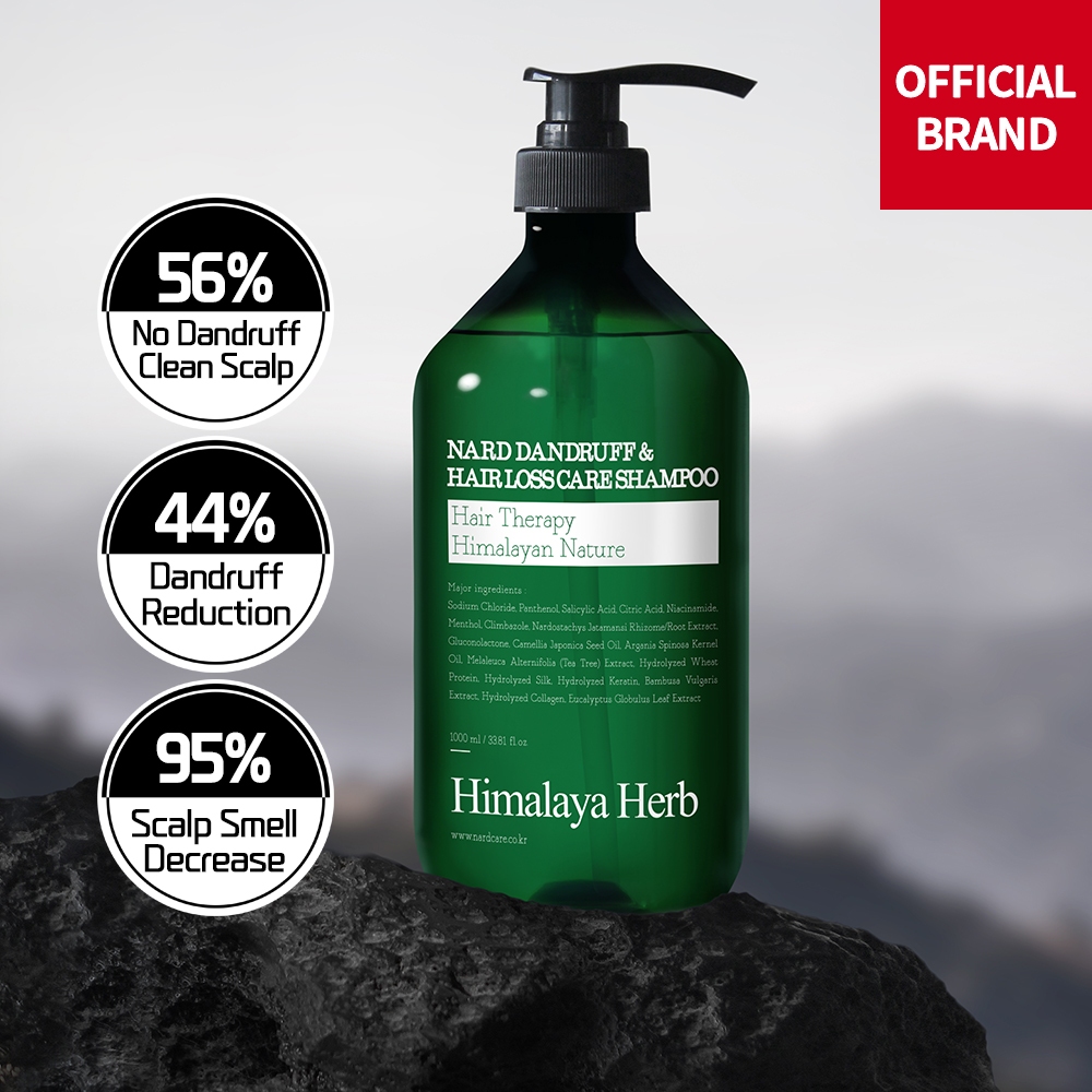 [NARD] Dandruff & Hair Loss Care Shampoo 1000ml - Itchy Scalp, Anti-Dandruff | Shopee Philippines