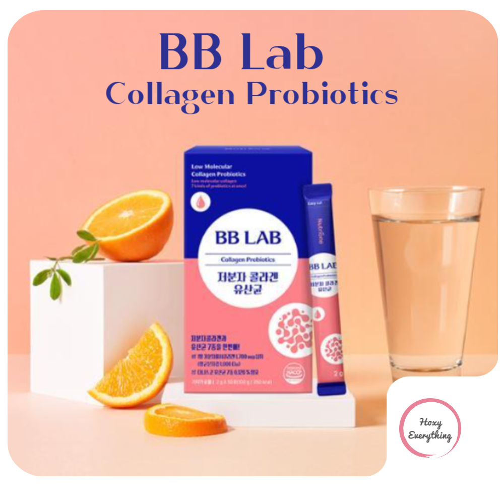 BB Lab Collagen Probiotics 50 Sticks (25 Days) | Shopee Philippines