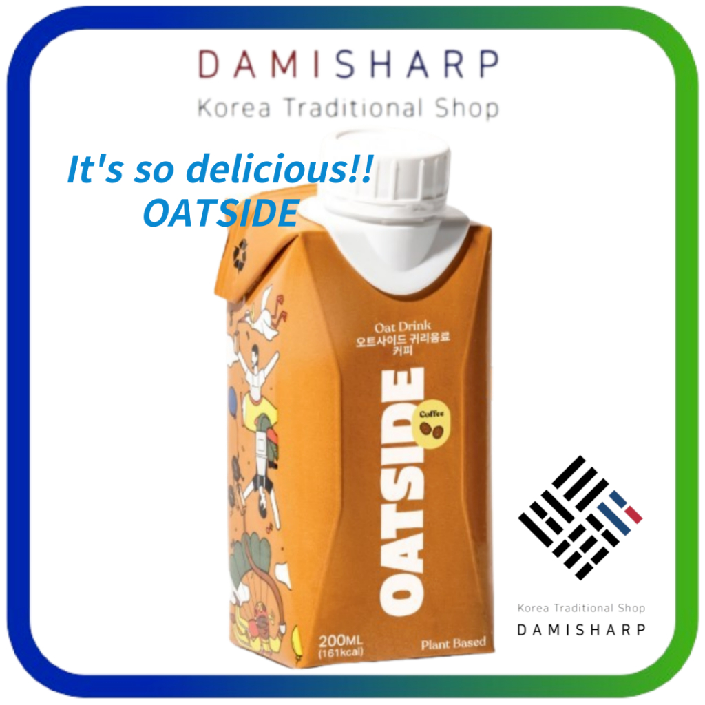Oatside Oat Drink Milk Coffee Flavor 220 mL x 4 pcs / 1 pack [From ...