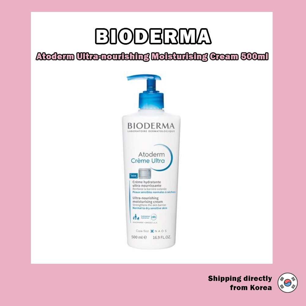 ⭐ [Bioderma] Atoderm Ultra-nourishing Moisturising Cream 500ml | Shopee ...
