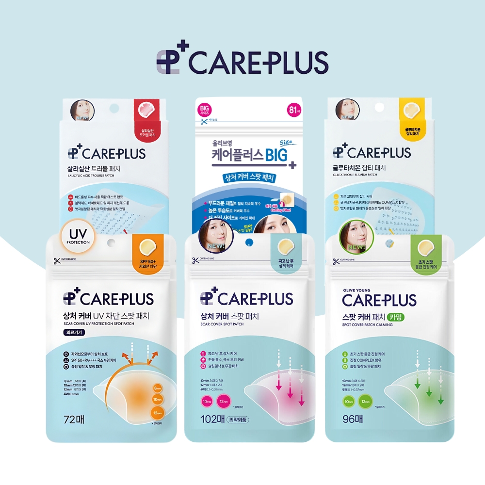 Olive Young Care Plus Pimple Spot Patch - Comprehensive Acne Care ...