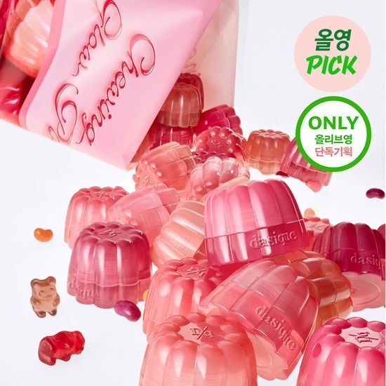 DASIQUE Chewing Glow Pot – Korean Lip & Cheek Tint | Special Key Ling ...
